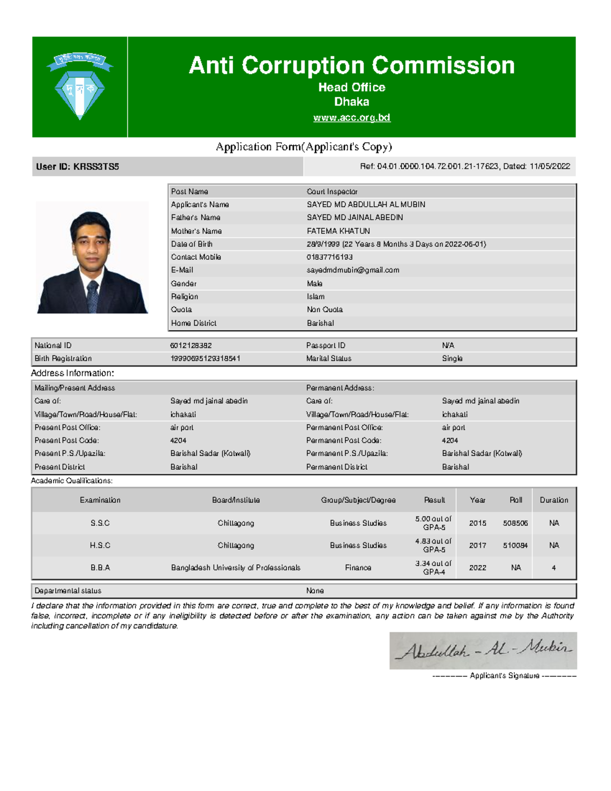 Anti correption - n/a - Anti Corruption Commission Head Office Dhaka ...