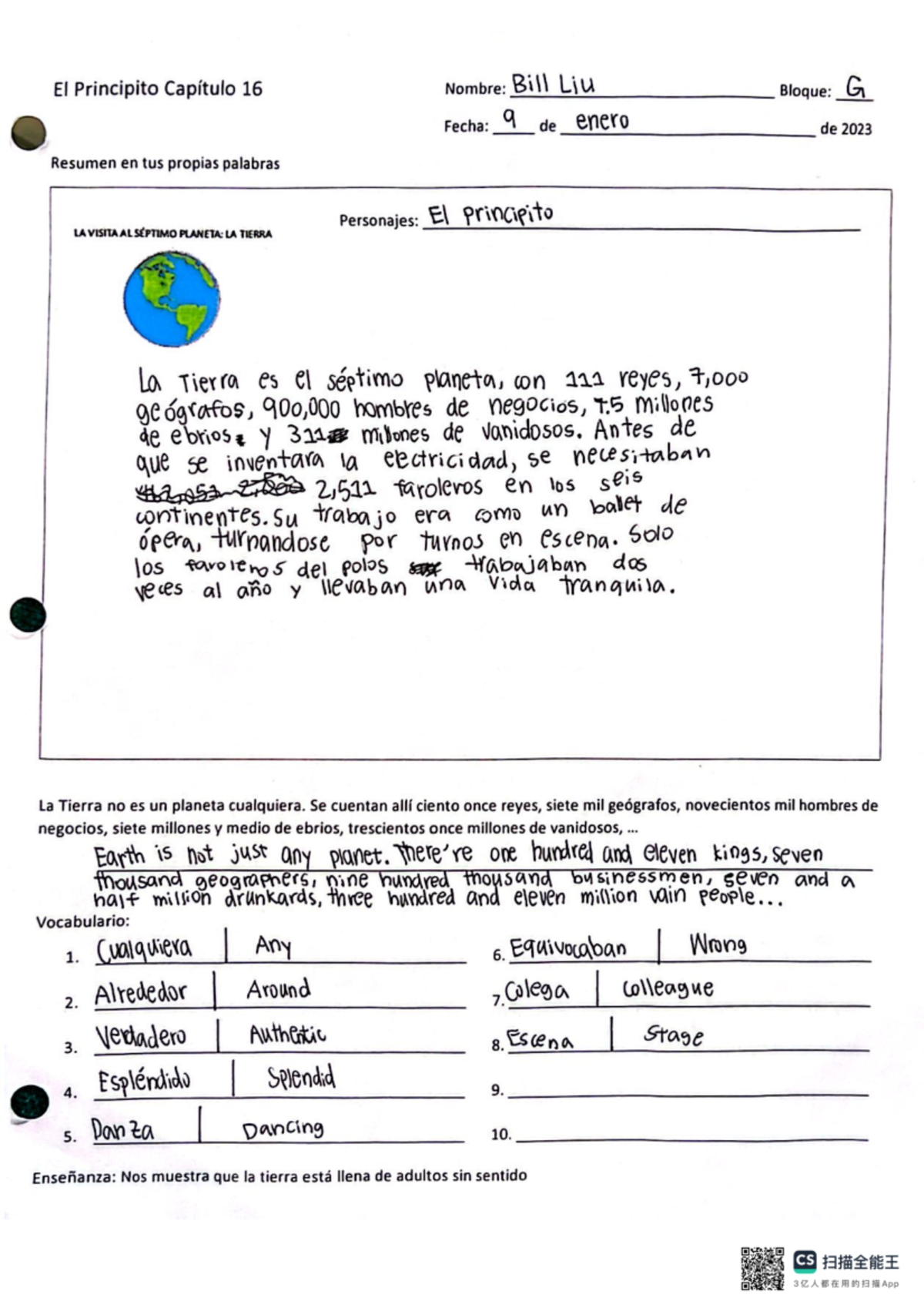 EP C16 - El Principito - Spanish A: Language and Literature SL - Studocu