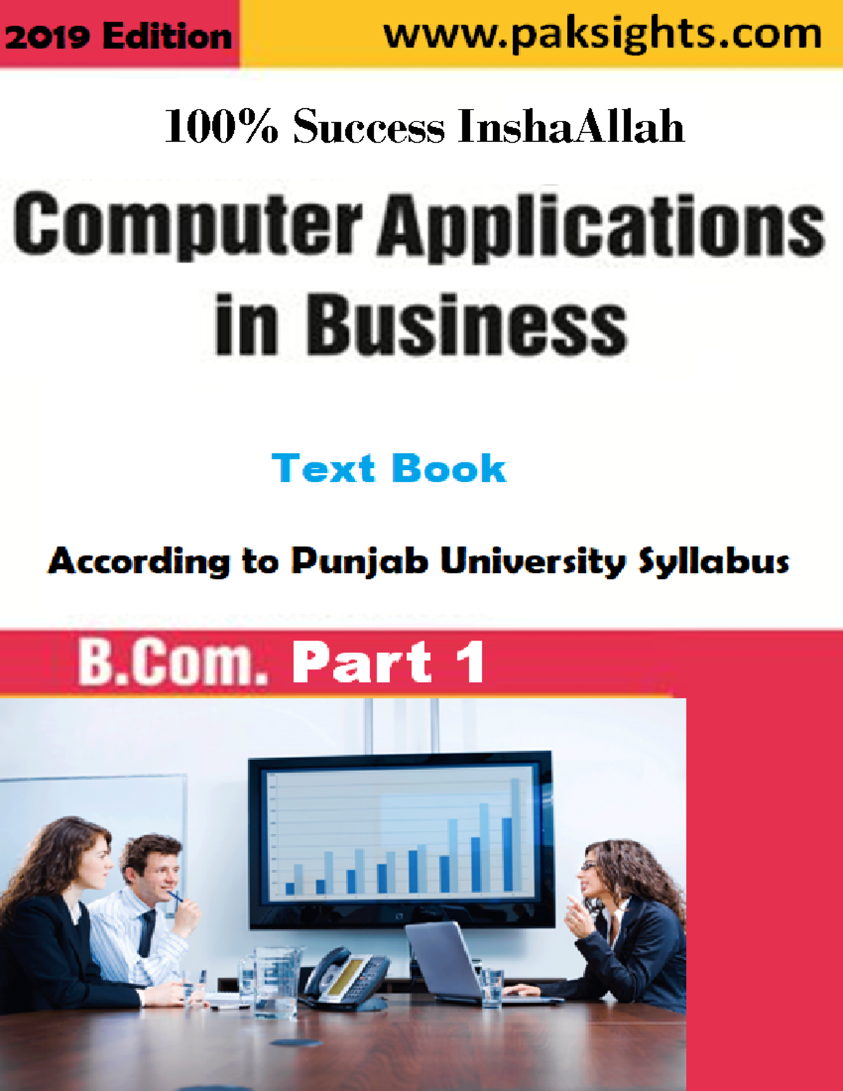 Application of computer in business - Punjab University Computer ...