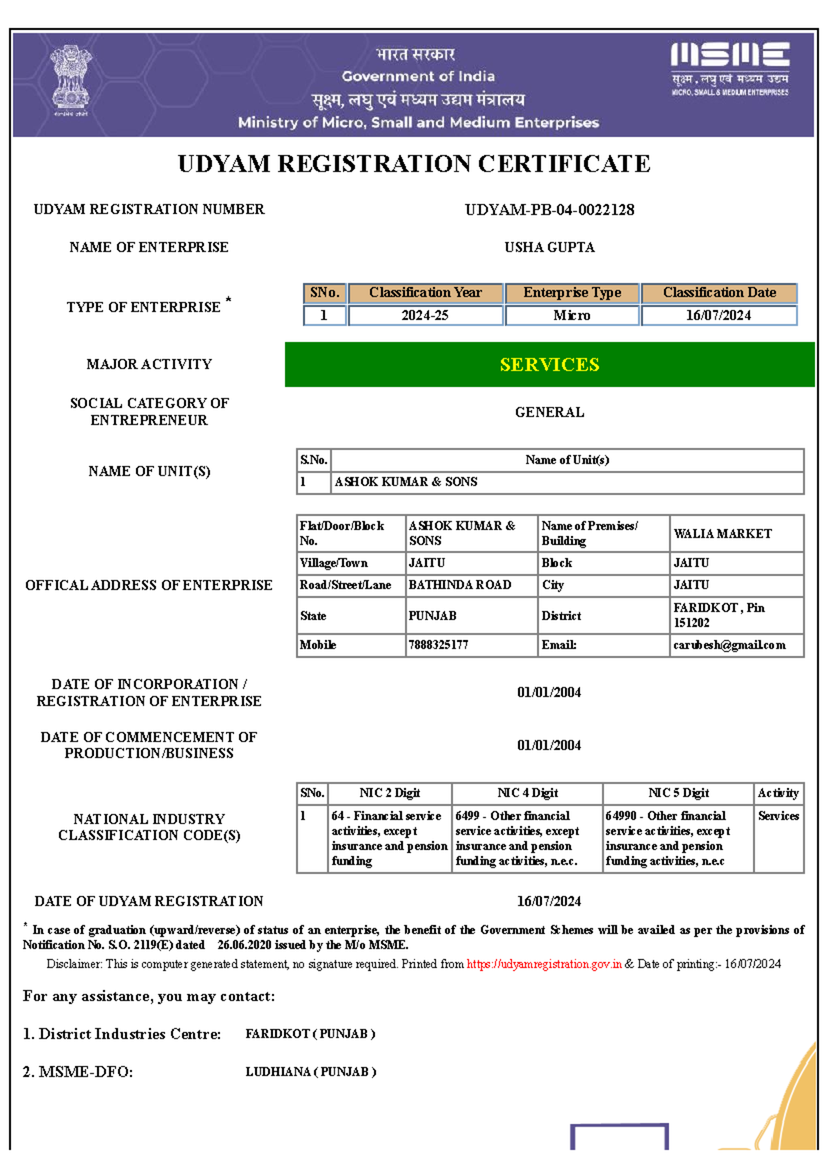 Print Udyam Registration Certificate Ashok Kumar & SONS - UDYAM REGISTRATION CERTIFICATE UDYAM ...