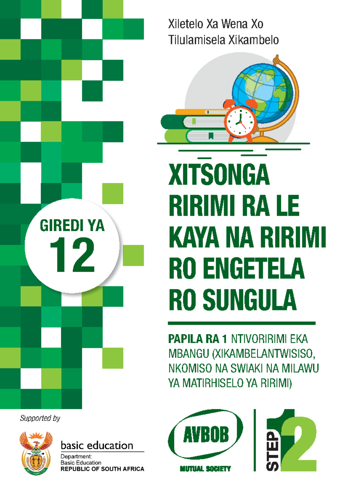 19278 Avbob STEP 12 Xitsonga Paper #1 Digital - 12 GIREDI YA XITSONGA ...