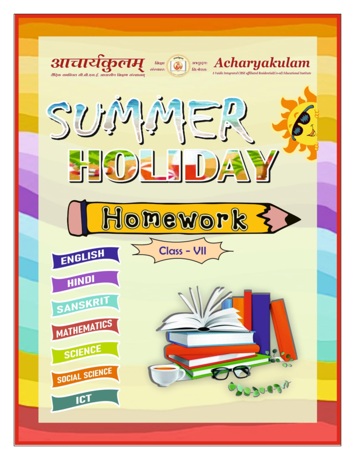 Summer HHW 2024 Class 7 NEW - SUMMER VACATION HOMEWORK SESSION 202 4 ...