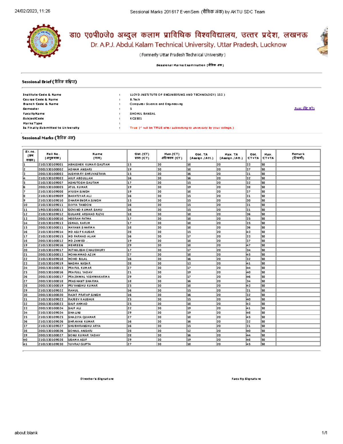 AKTU CS-3rd Sem - class notes - 24/02/2023, 11:26 Sessional Marks ...