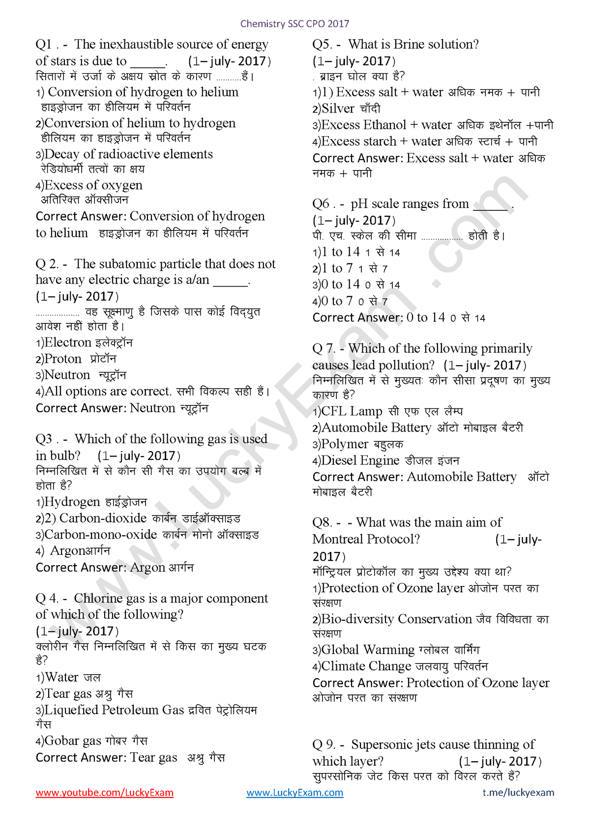 SSC CPO 2017 Chemistry Question paper with pdf www - chemistry - Studocu
