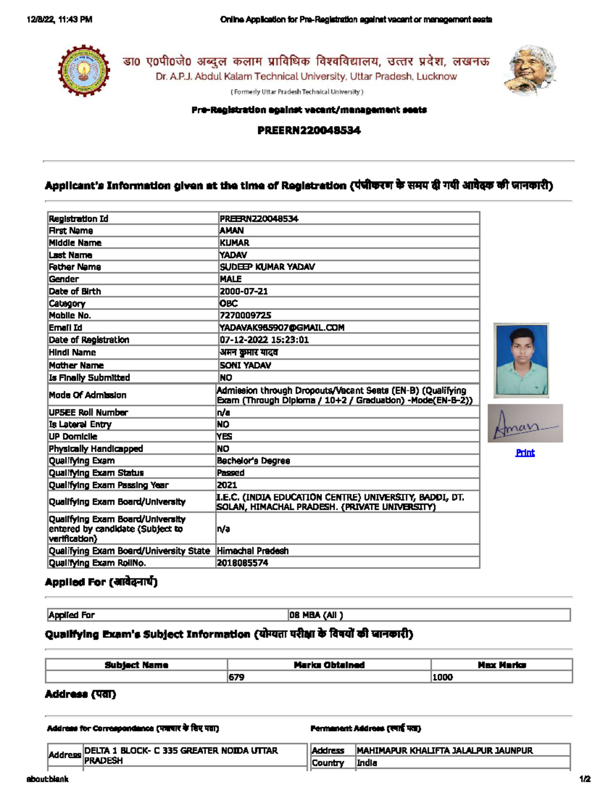 Aman Mba AKTU - LLB - Studocu