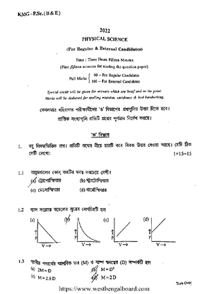 Front Page & TEST - this is notes - Artificial Intelligence LAB ...
