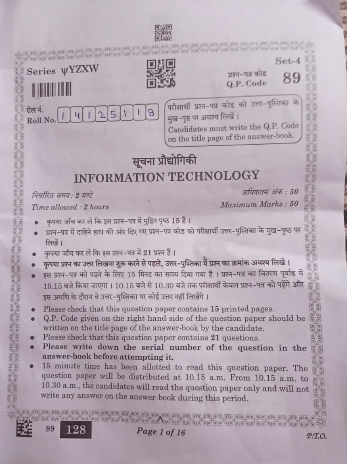 PYQs - Computer Science HL - Studocu