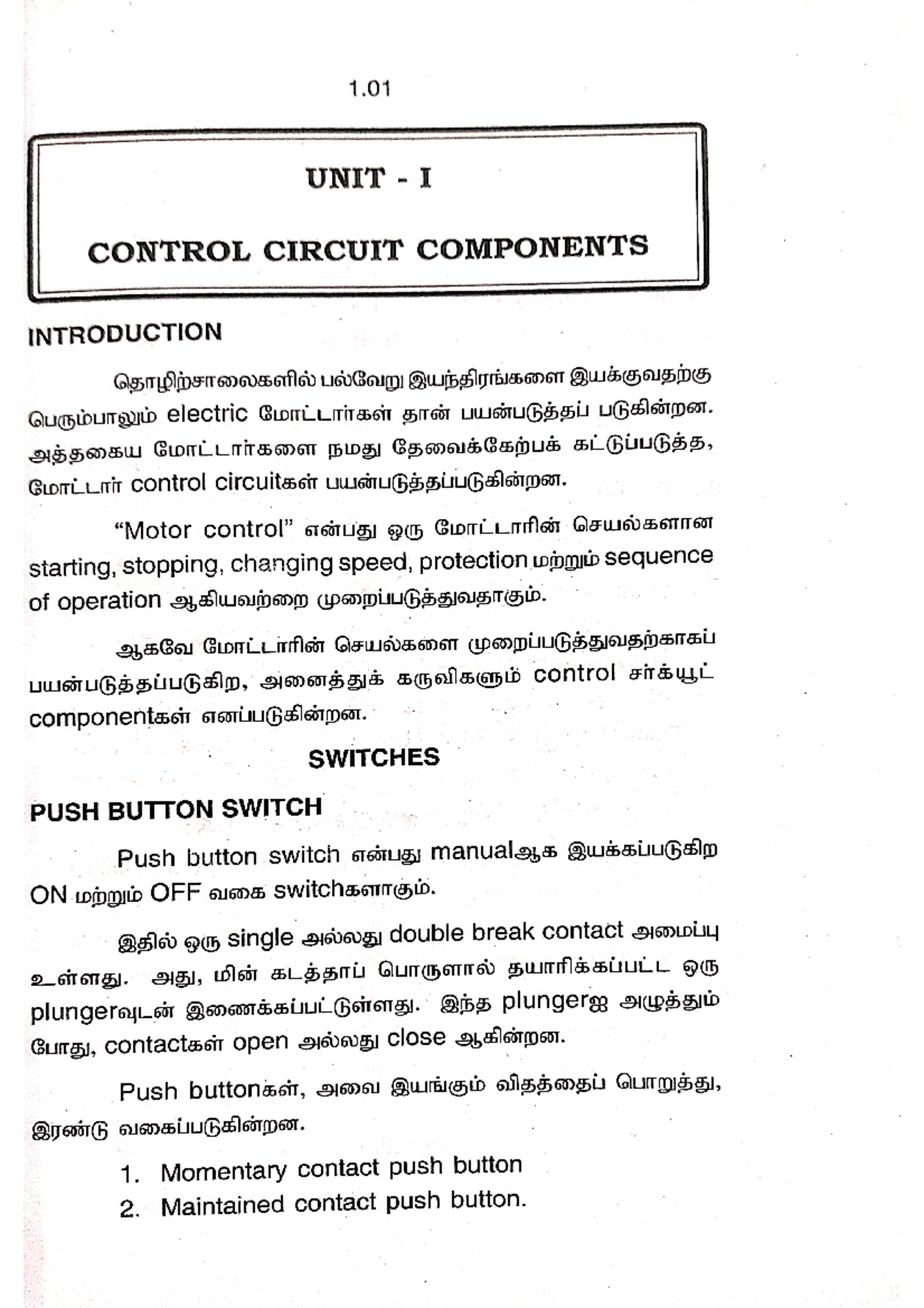 CEM UNIT 1 FULL - NOTES - 1 UNIT I CONTROL CIRCUIT COMPONENTS ...