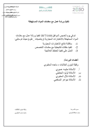 CHE144 Lab Report VLE Lab Report 2015 - TABLE OF CONTENT 1 - Studocu
