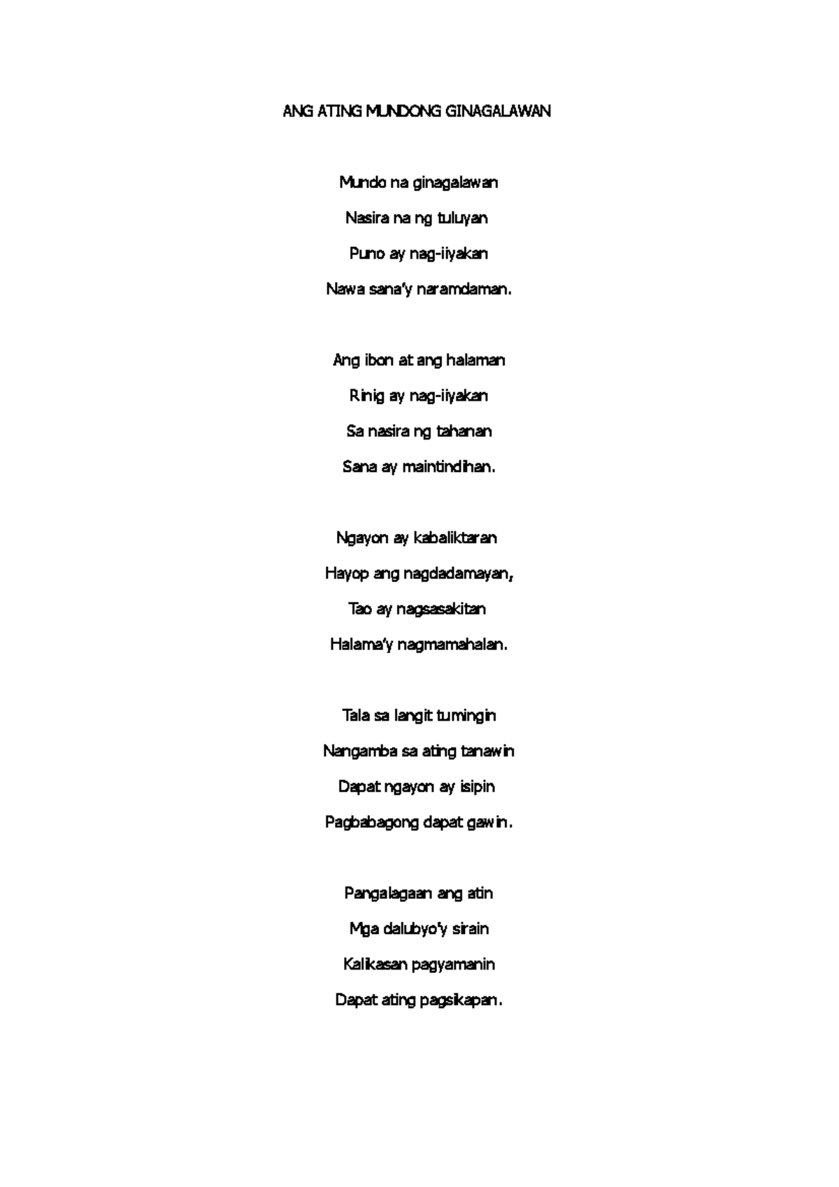 ANG Ating Mundong Ginagalawan - ANG ATING MUNDONG GINAGALAWAN Mundo na ...