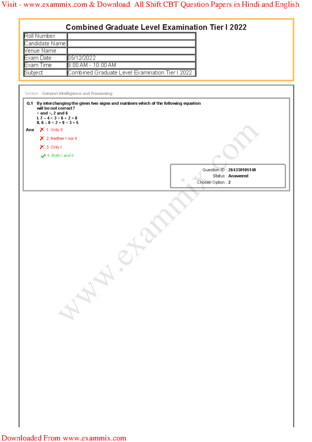 SSC CGL Tier 1 Question Paper 5 December 2022 All Shift in English - Q ...