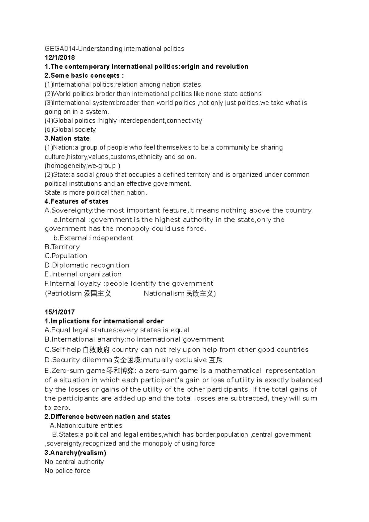 Understanding Internationl Relations - GEGA014-Understanding ...