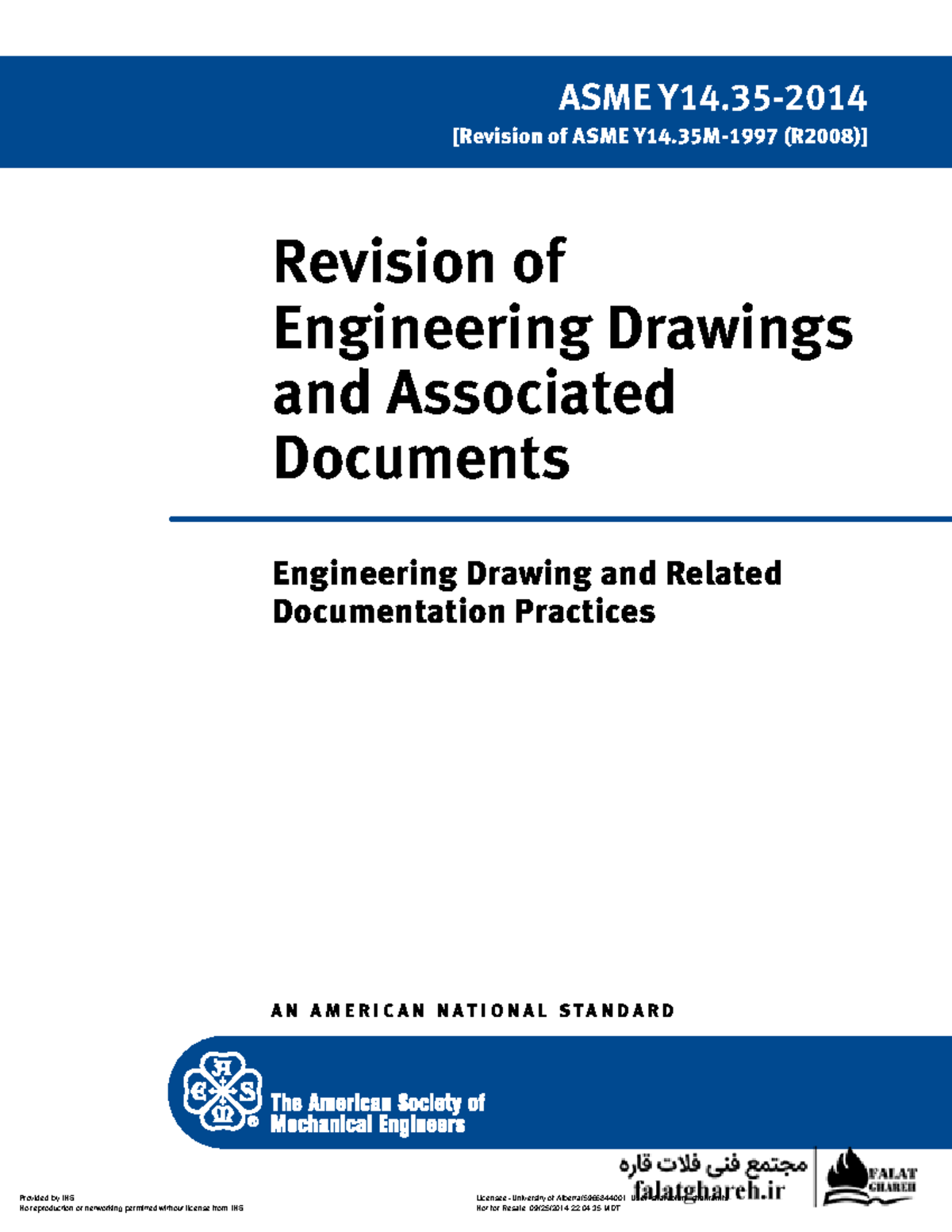 ASME Y14.35 2014 Revision of Engineering Drawings and Associated ...