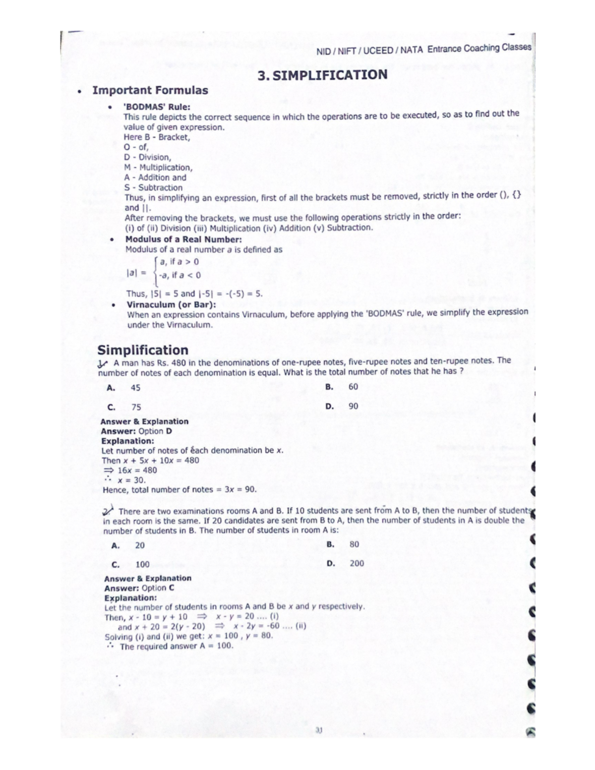3. Simplification - GAT PRACTICE QUESTIONS - B. Des - Studocu