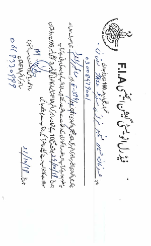 Lab 5 - nothing - EEN118 LAB FIVE The purpose of this lab is to give ...