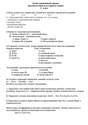 NTRaholic Guide 1 - https://t.ly/3wMi - Dragoon’s NH Guide This is an ...