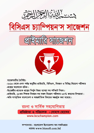 Rnk of matrix exercise - Suggestions - Exercises: Matrix Rank Problem 1 ...