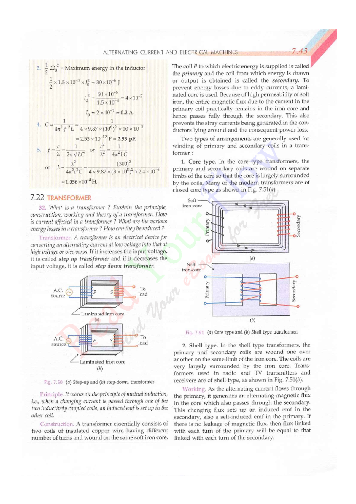 SL Arora Physics Volume 1 2023-2024 Class 12 PDF Read Your Flowcom ...
