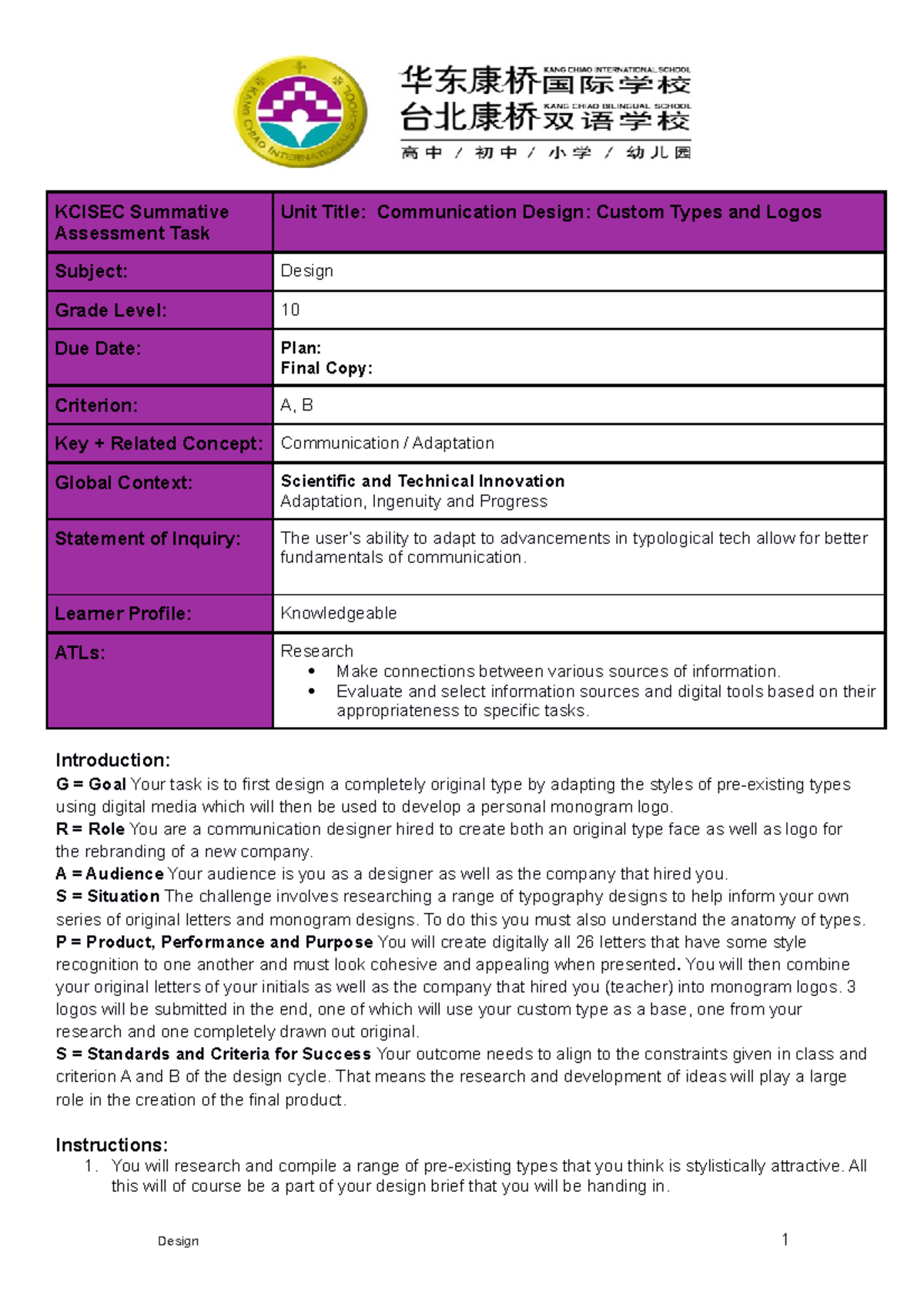 Typography 10 overview Grasp - KCISEC Summative Assessment Task Unit ...