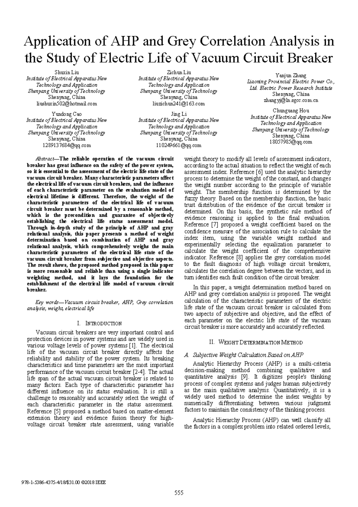 Application of AHP and Grey Correlation Analysis in the Study of ...