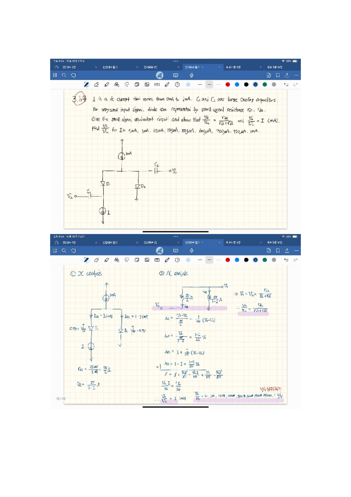 전자회로 과제3 - yes - 2 12 Q be poor 0 Q I T L 5 I is a dc current that ...