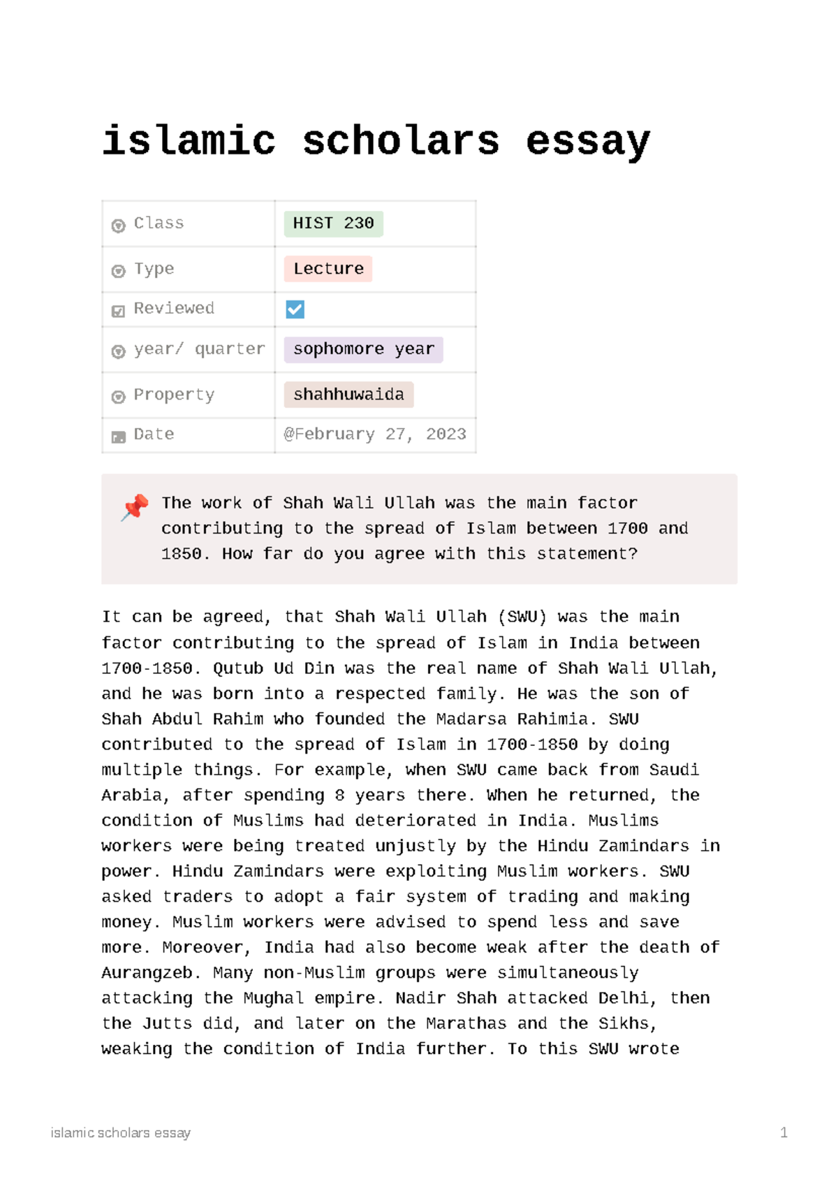 Islamic empire essay examples