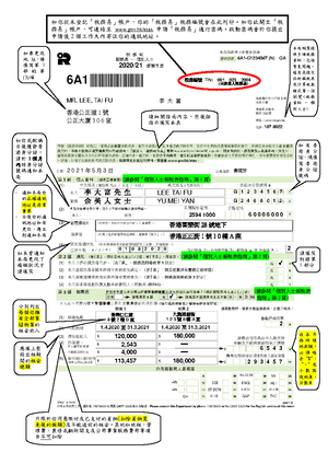 Taxation Tutorial schedule 2023 2024 Sem 1 - ACCT 3107 -HK Taxation ...