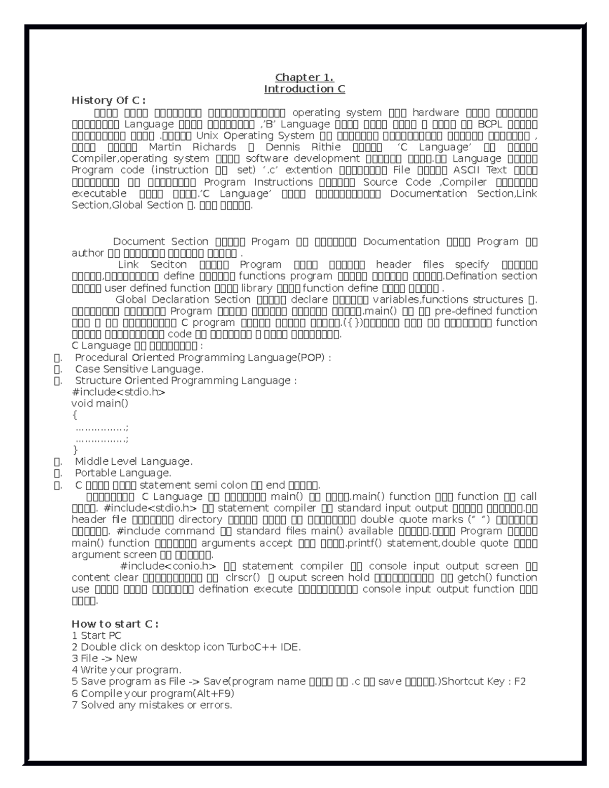 C in marathi - Chapter 1. Introduction C History Of C : ११११ ११११ ...