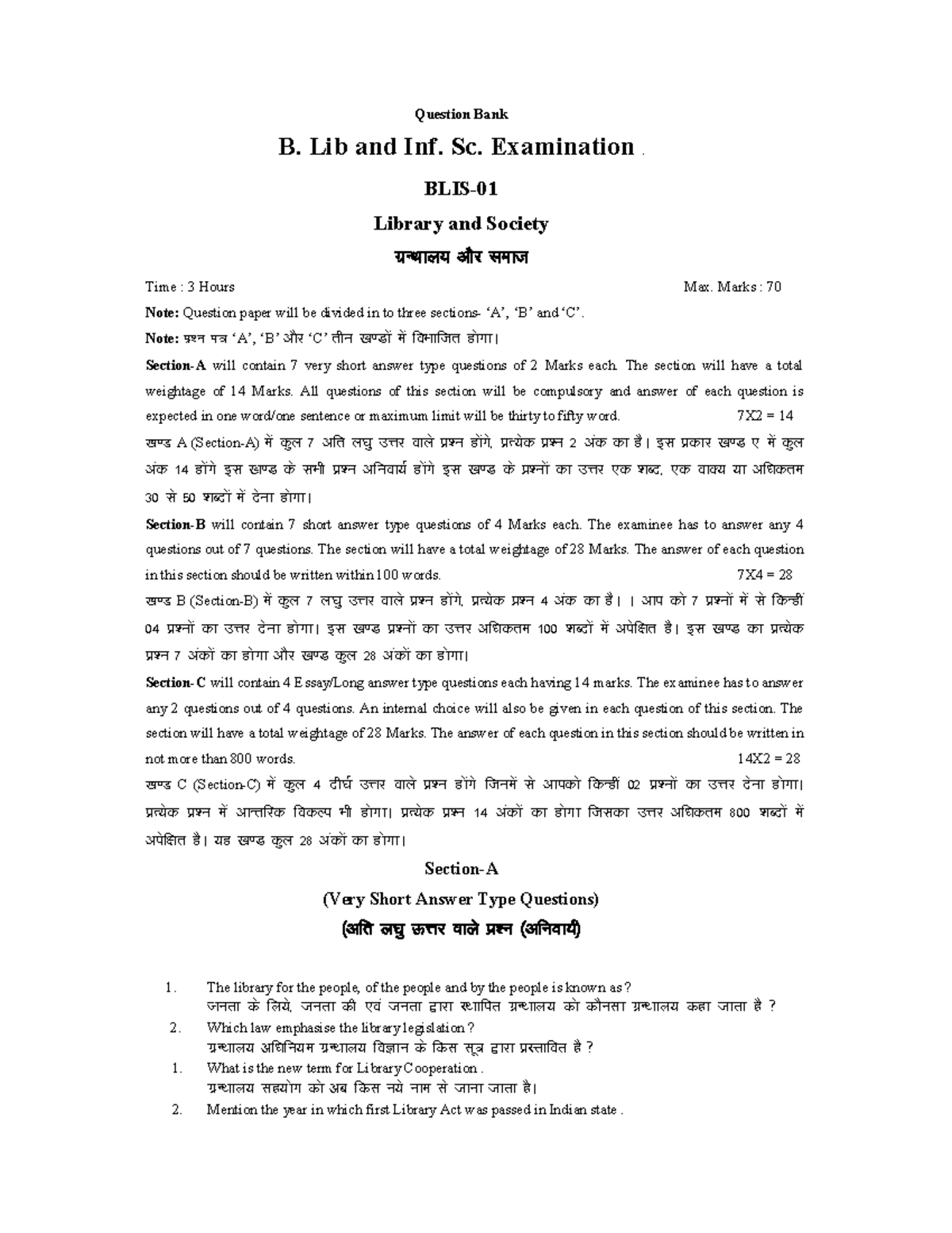 BLIS-01 2 - paper - Question Bank B. Lib and Inf. Sc. Examination. BLIS ...