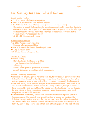 First Century Judaism: Religious Context - 9/ First Century Judaism ...