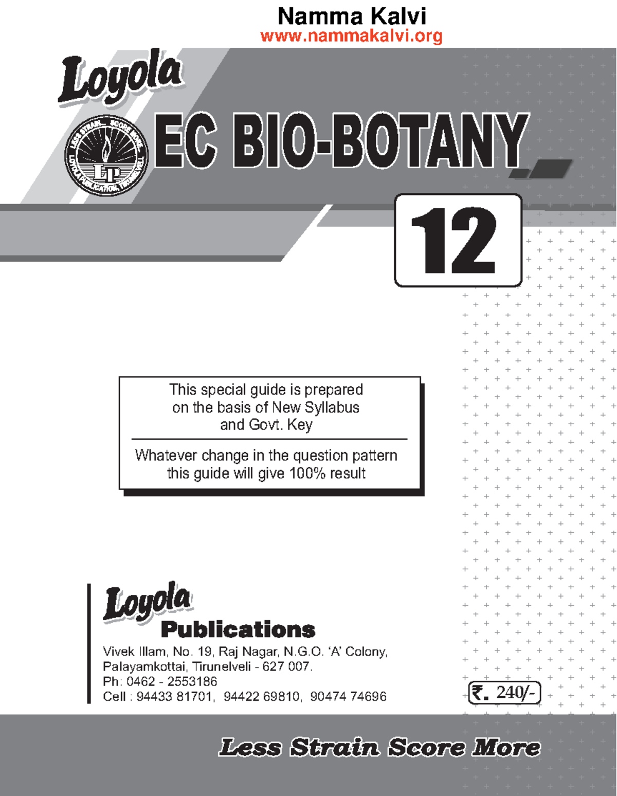 664710103 Namma Kalvi 12th Bio botany Chapter 1 to 5 Loyola Ec Guide Em ...