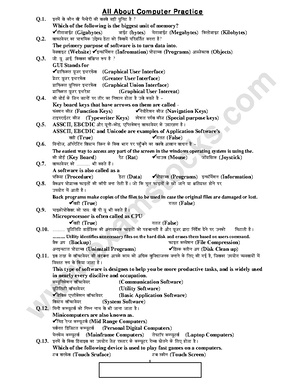 Computer Networking MCQs unlocked - Solved MCQ of Computer networking ...