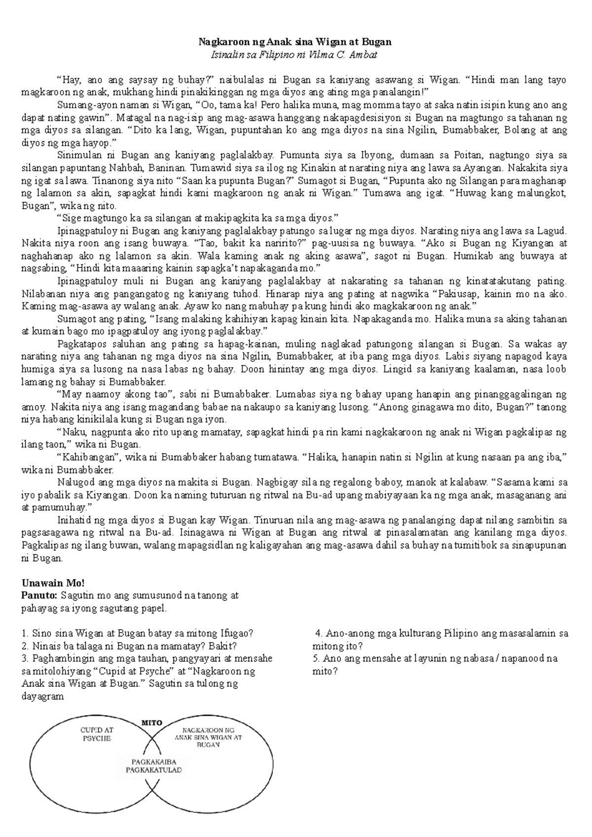 Nagkaroon ng Anak sina Wigan at Bugan - Nagkaroon ng Anak sina Wigan at ...