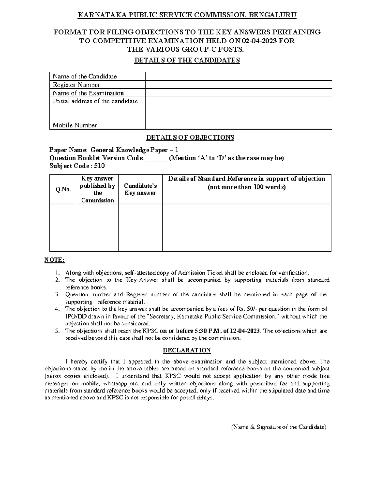 Objection format 510 - KARNATAKA PUBLIC SERVICE COMMISSION, BENGALURU ...