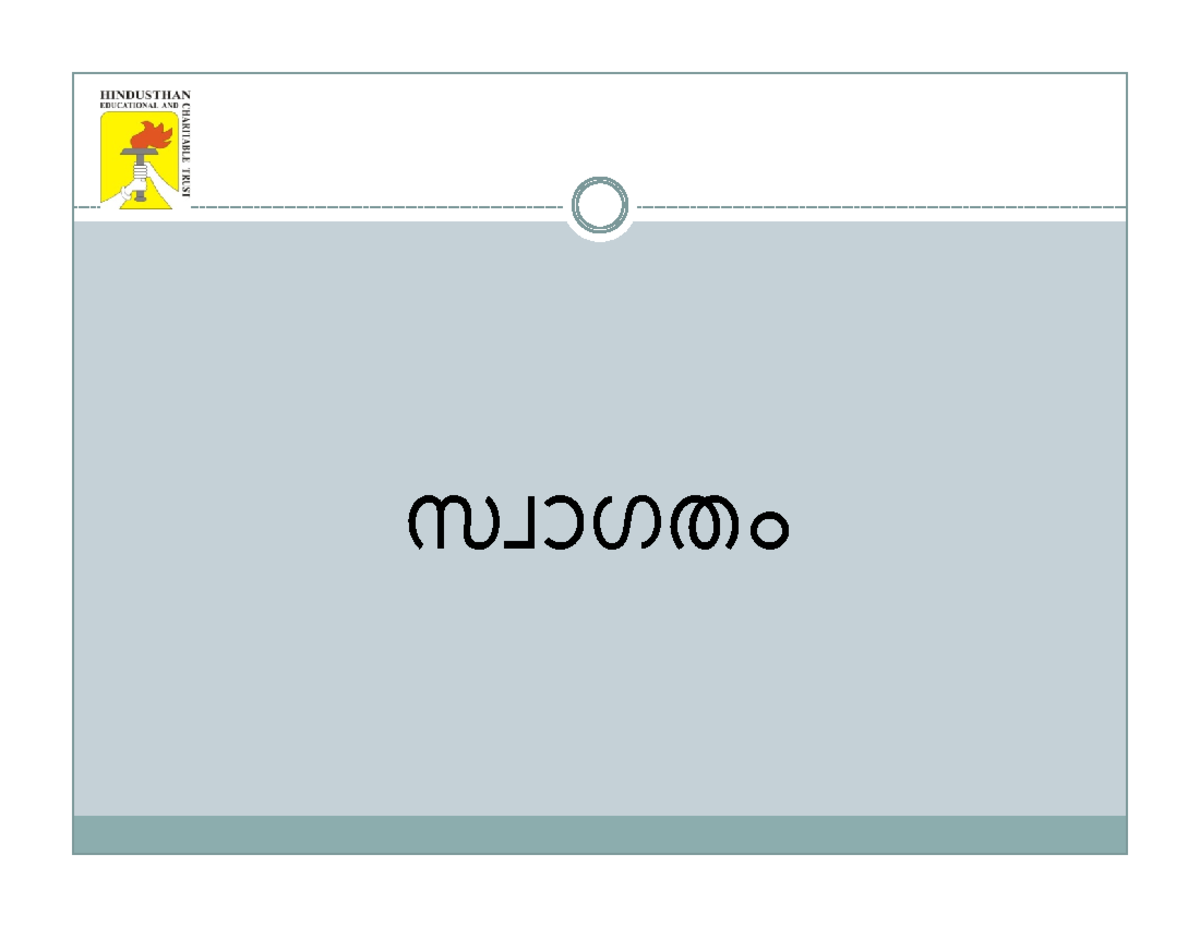 Sithara-logo - Its really useful to study - Economics - MG University ...