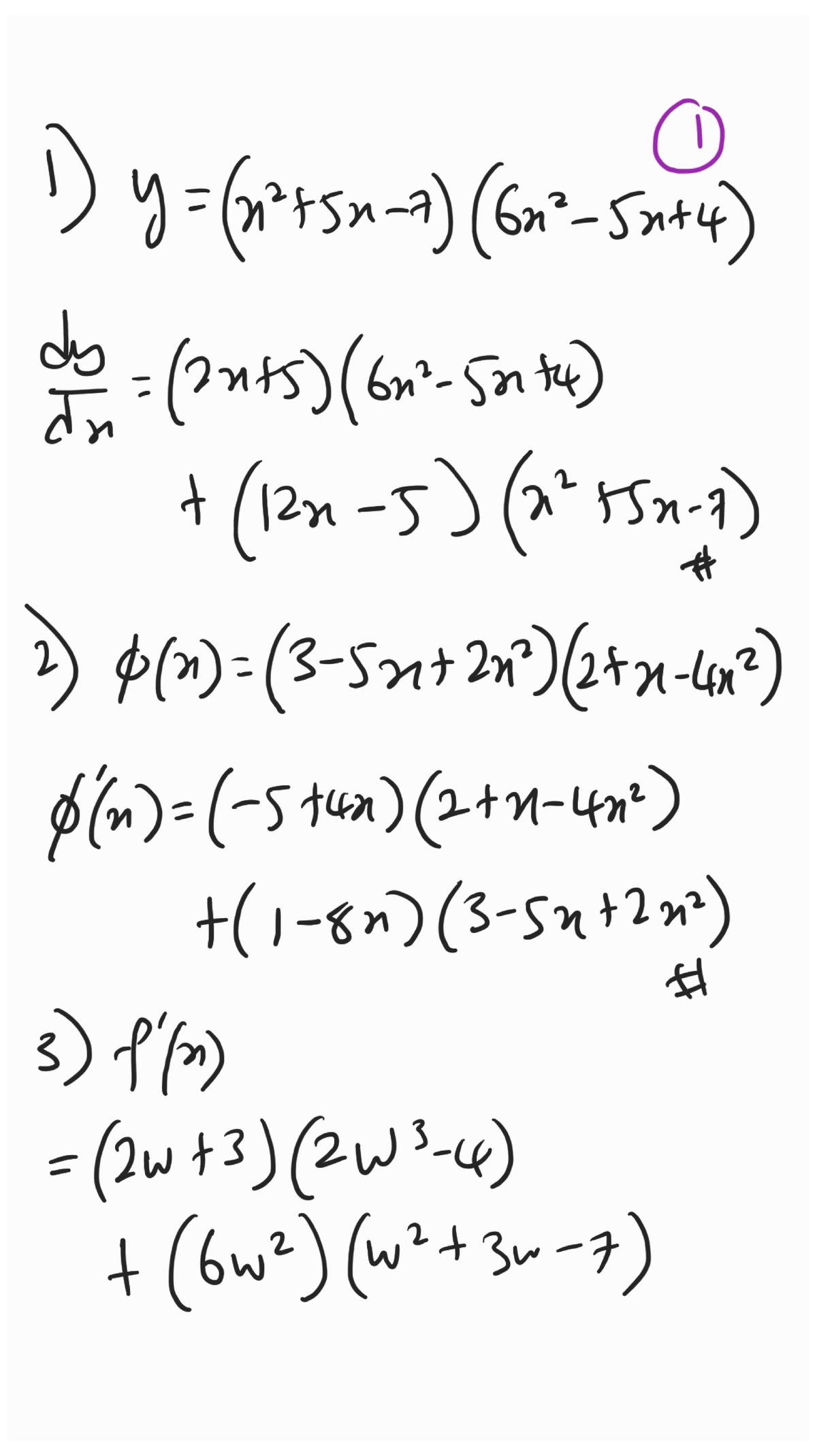 Complete answers tutorial differentiation - Diploma Pengajian ...
