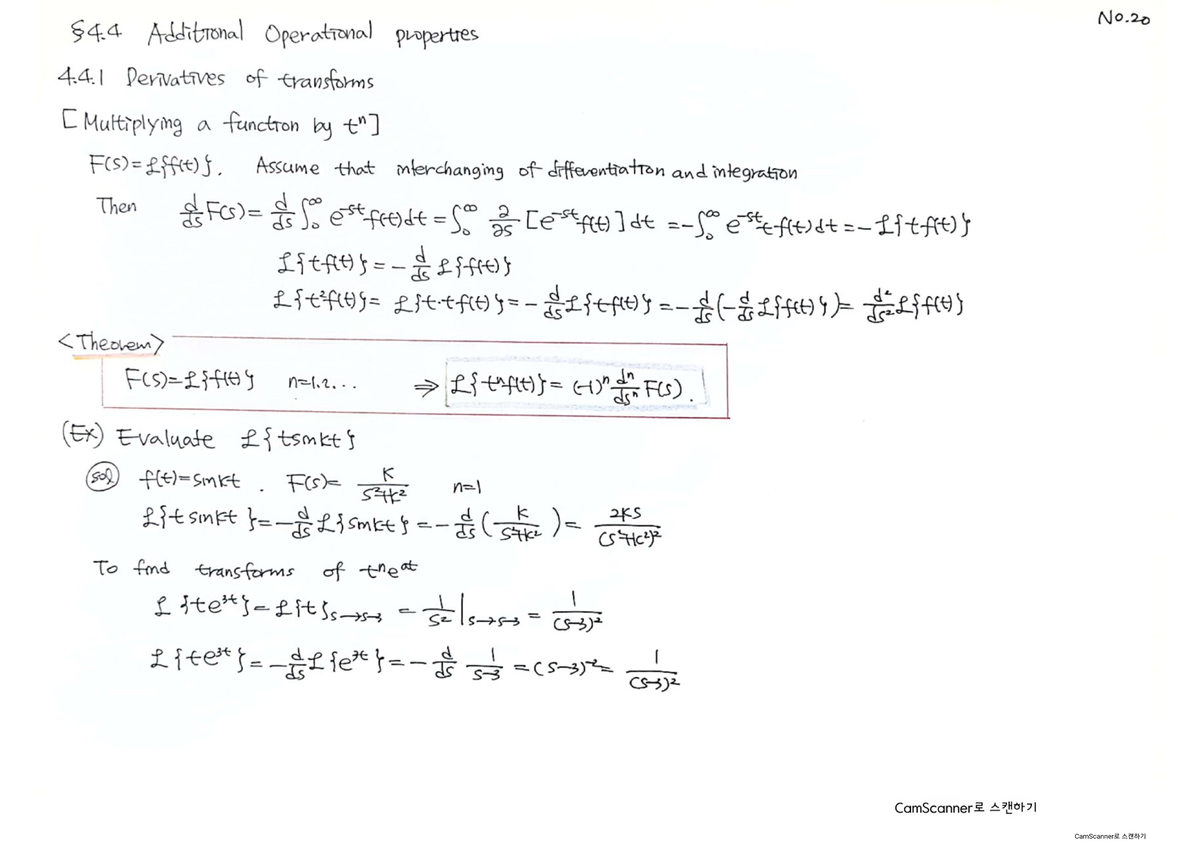 mechanical mathematics - 공업수학 - Studocu