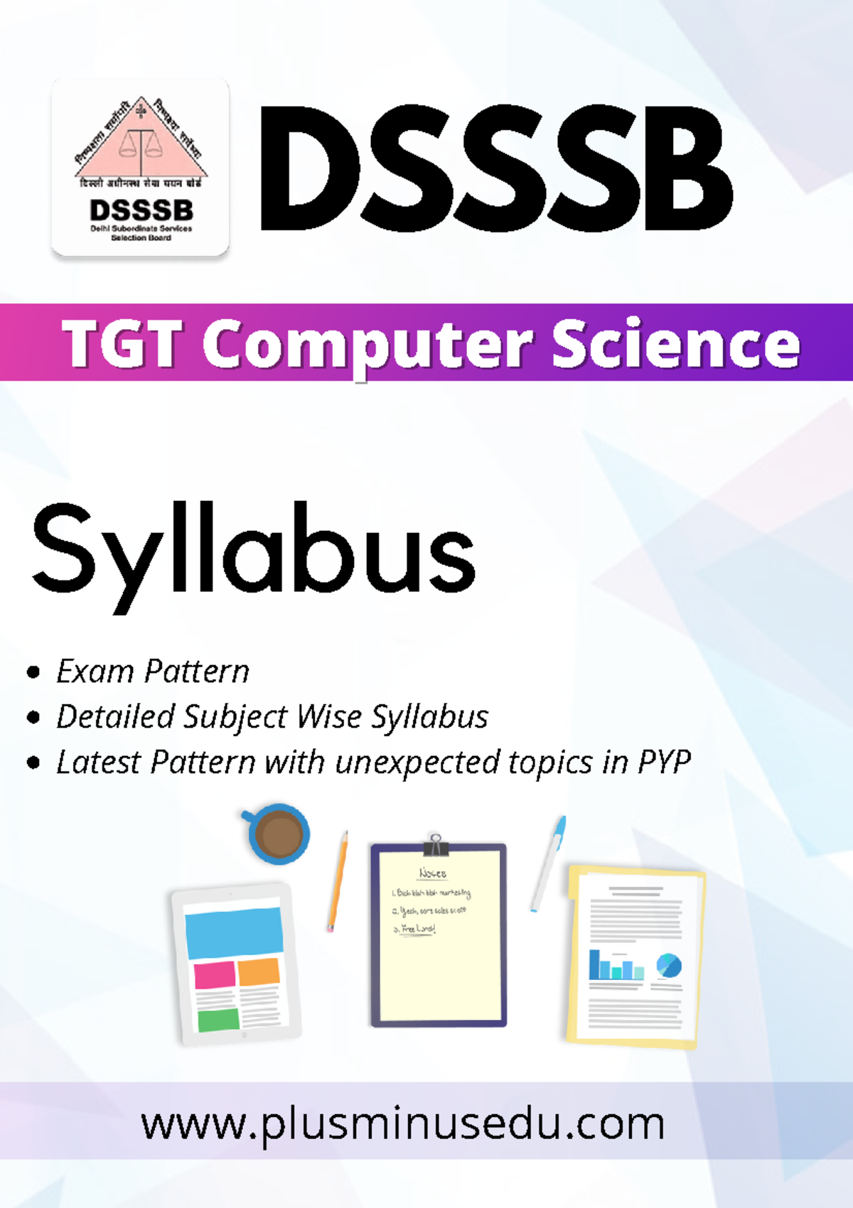 Dsssb TGT Computer Science Syllabus - Syllabus DSSSB TGT Computer Science TGT Computer Science ...