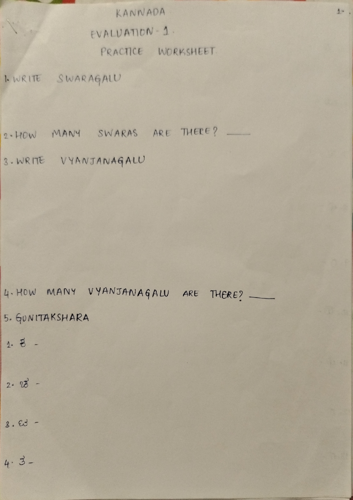 Kannada practice worksheet E1 - KANNADA 1. EVALUATION 1 PRACTICE ...