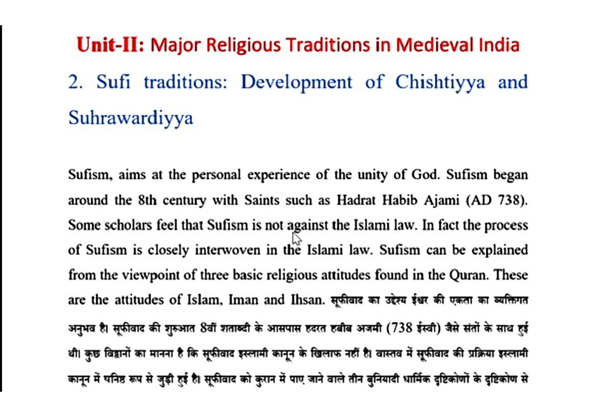 Vedic and puranic tradition - GE history sem 4 - Studocu