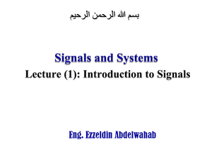 Mcq. signals and systems