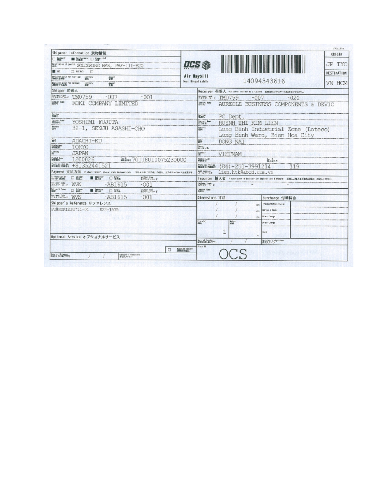 BL7 - Dhfhdh - nghiệp vụ ngoại thương - Studocu