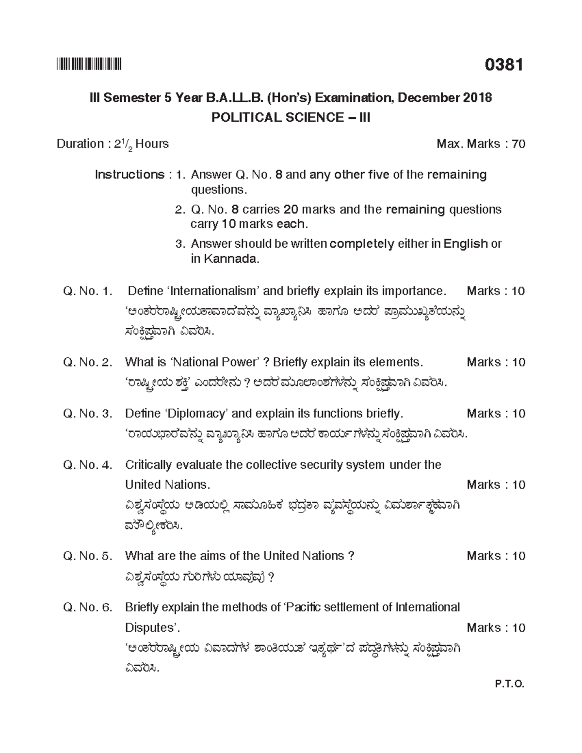 Ps-2 - Kslu question papers - 0381 0381 III Semester 5 Year B.A.LL ...