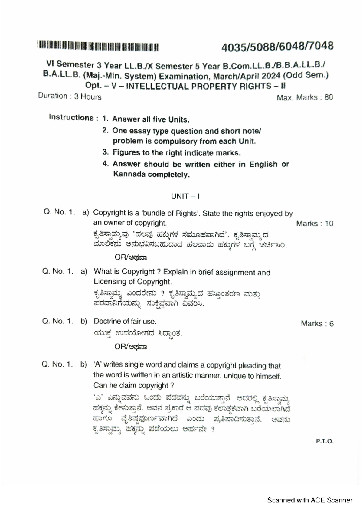 IPR II Question Papers - Scanned with ACE Scanner Scanned with ACE ...