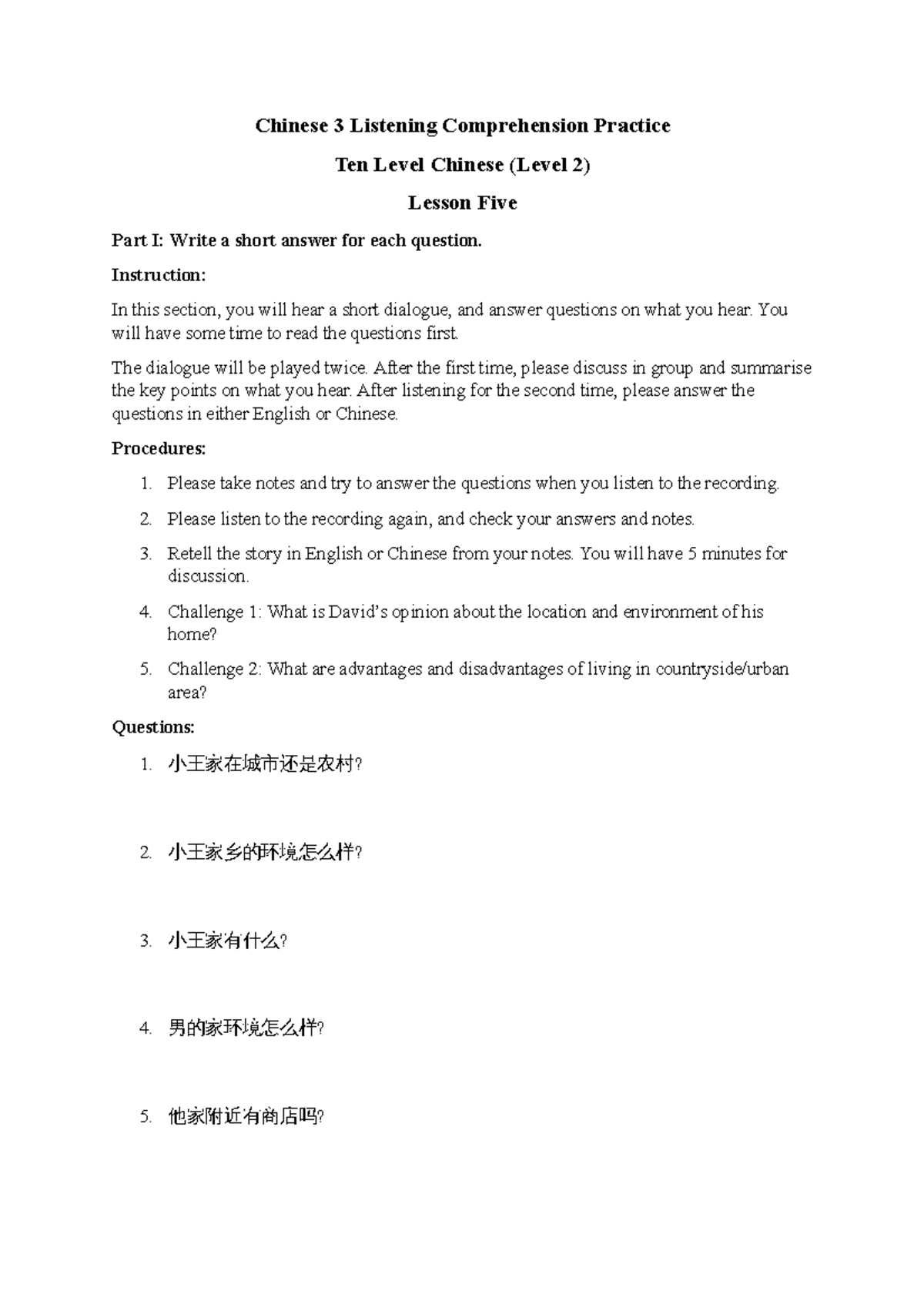 Chinese 3 Listening Comprehension Practice Answer Sheet L5 - Chinese 3 ...