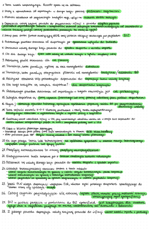 Opracowane pytania na obronę - msg, mgr - 1ów tzw. diament Portera. Do ...