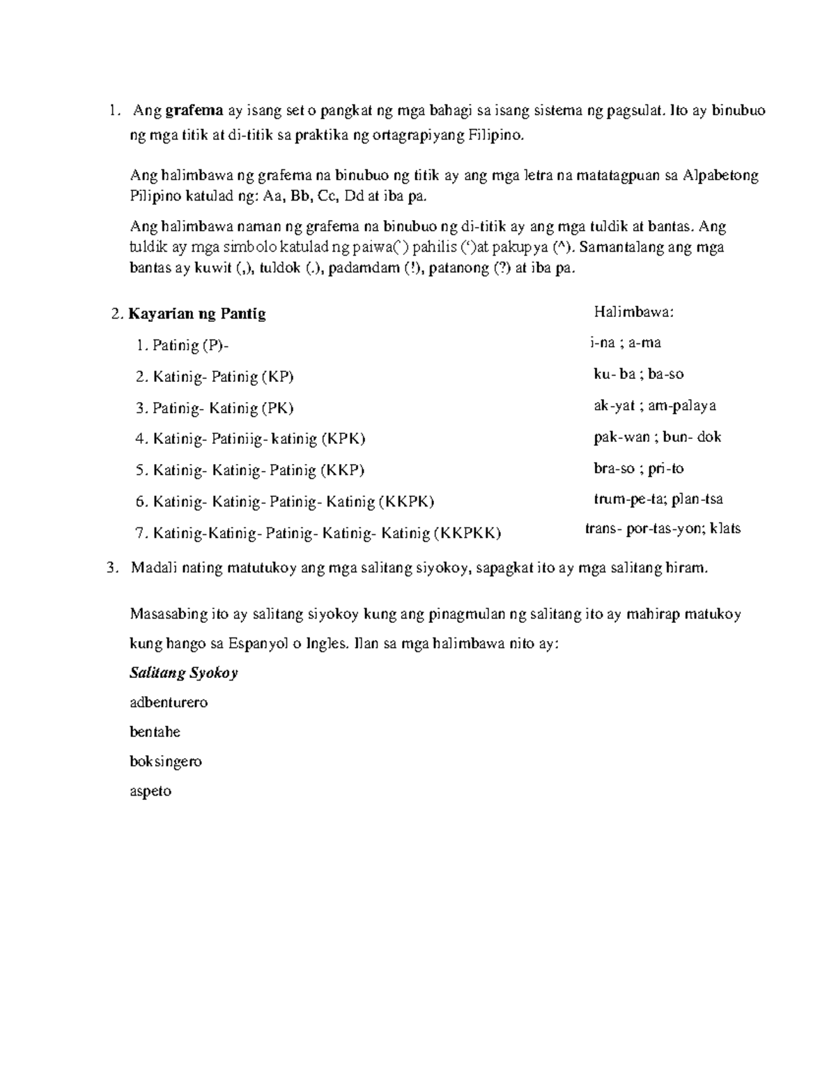 Grafema - Ang grafema ay isang set o pangkat ng mga bahagi sa isang ...