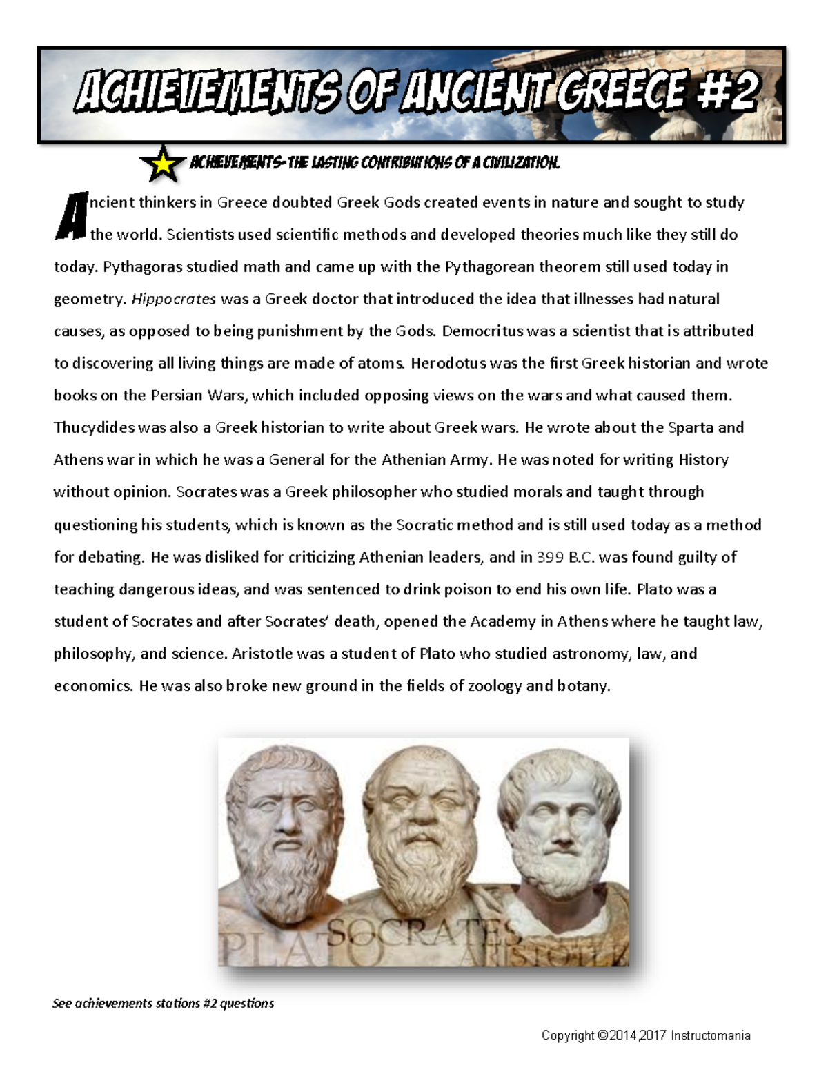 Heidy Estrada - Greek Achievements #2 station - Achievements-The ...