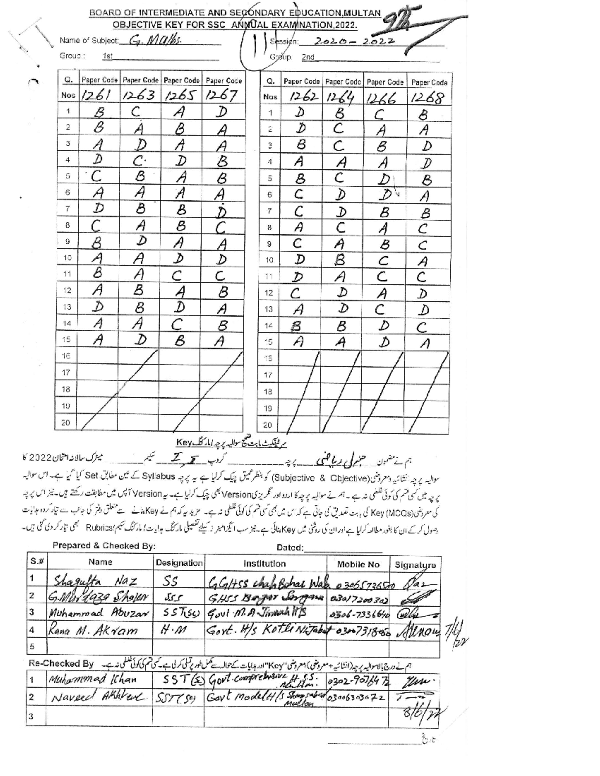 General Mathematics - Calculations - Medical - Studocu