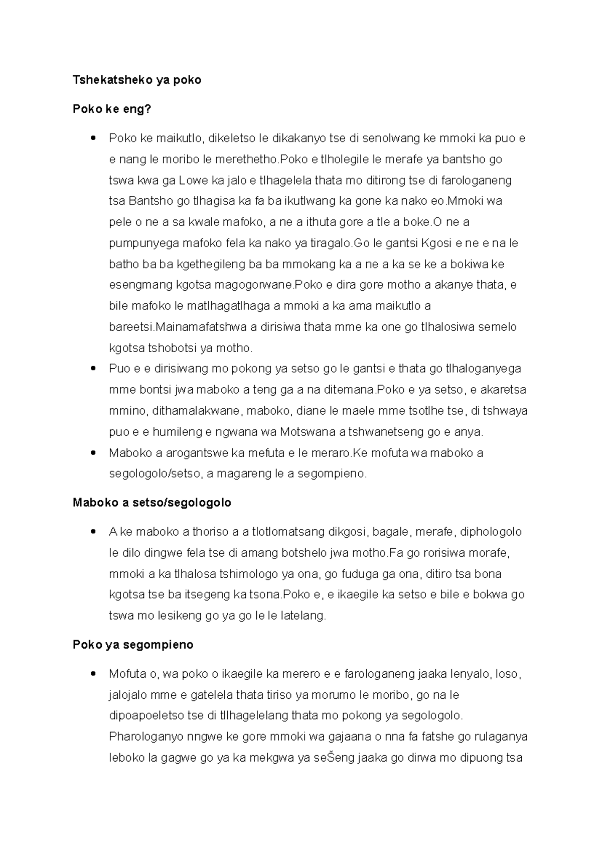 Tshekatsheko ya poko - this are notes for poem - Tshekatsheko ya poko ...